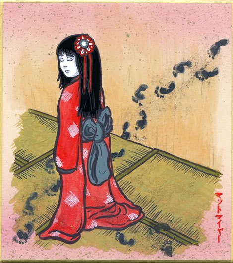 October Mythology Special: Zashiki Warashi – Bloom Reviews