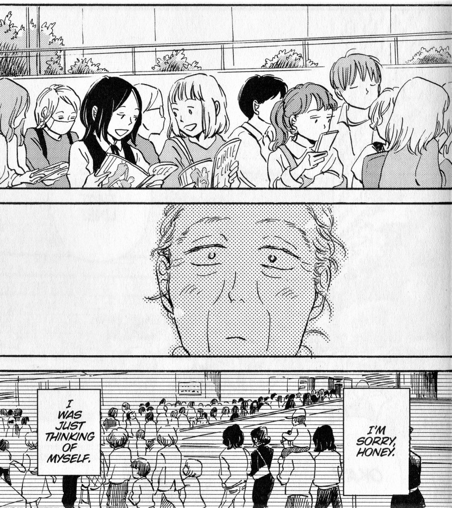 BL Metamorphosis Manga Volume One Review – Bloom Reviews