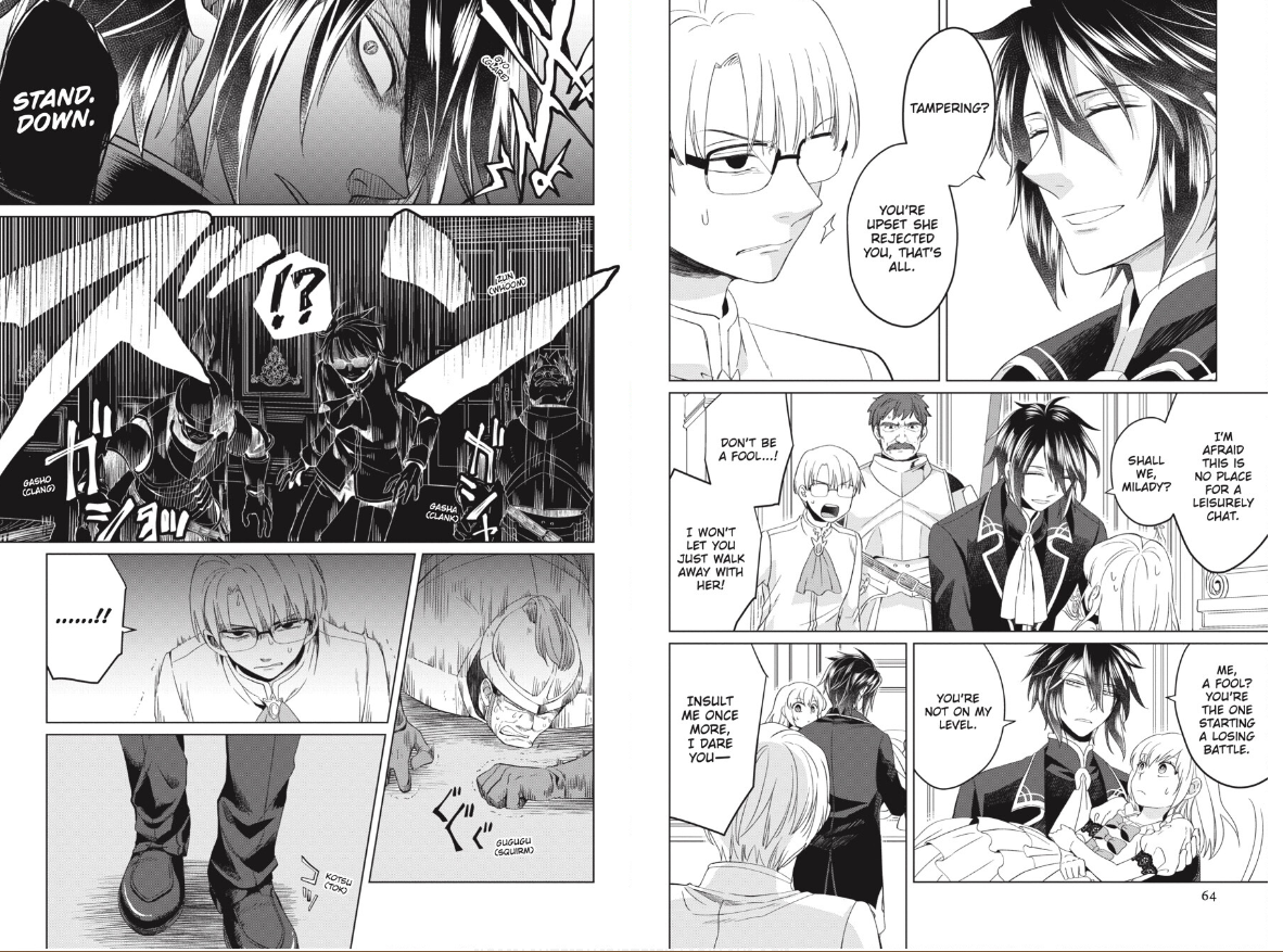 The Do-Over Damsel Conquers the Dragon Emperor Vol 1 Manga Review ...